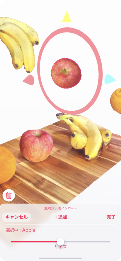 WIDAR 3.0 Now Available | WIDAR - 3D Scan & Edit