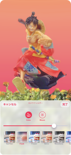 WIDAR 3.0 提供開始 | WIDAR - 3D Scan & Edit