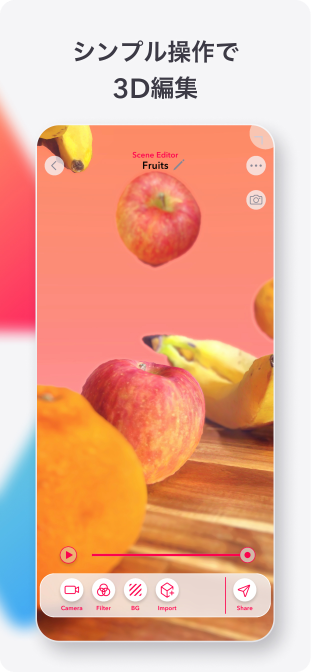 WIDAR - 3D Scan & Edit WIDAR - 3D Scan & Edit